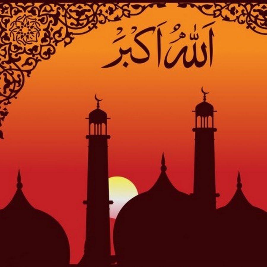 Umma Islam
