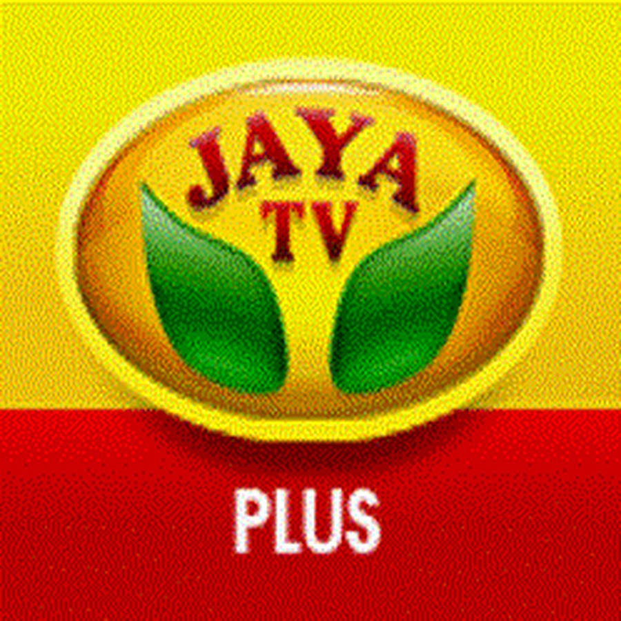 Jaya Plus Tv Logo