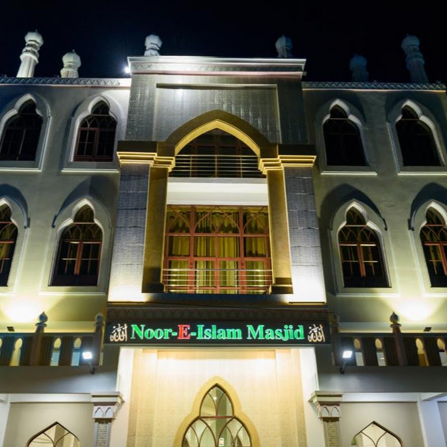 Noor-e-Islam Jamaat - YouTube