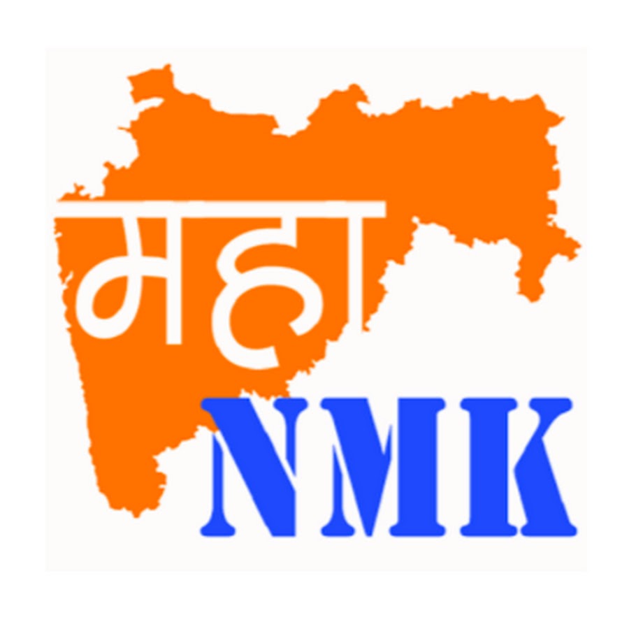 Maha NMK - YouTube