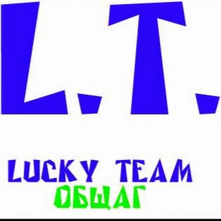 Lucky Team Общаг - YouTube