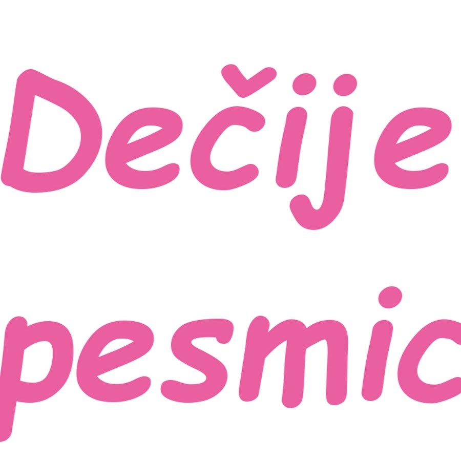 Decije pesmice - YouTube