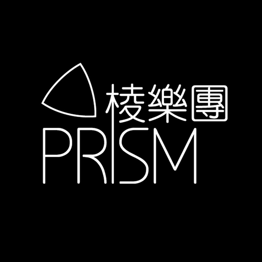 Prism Band - YouTube