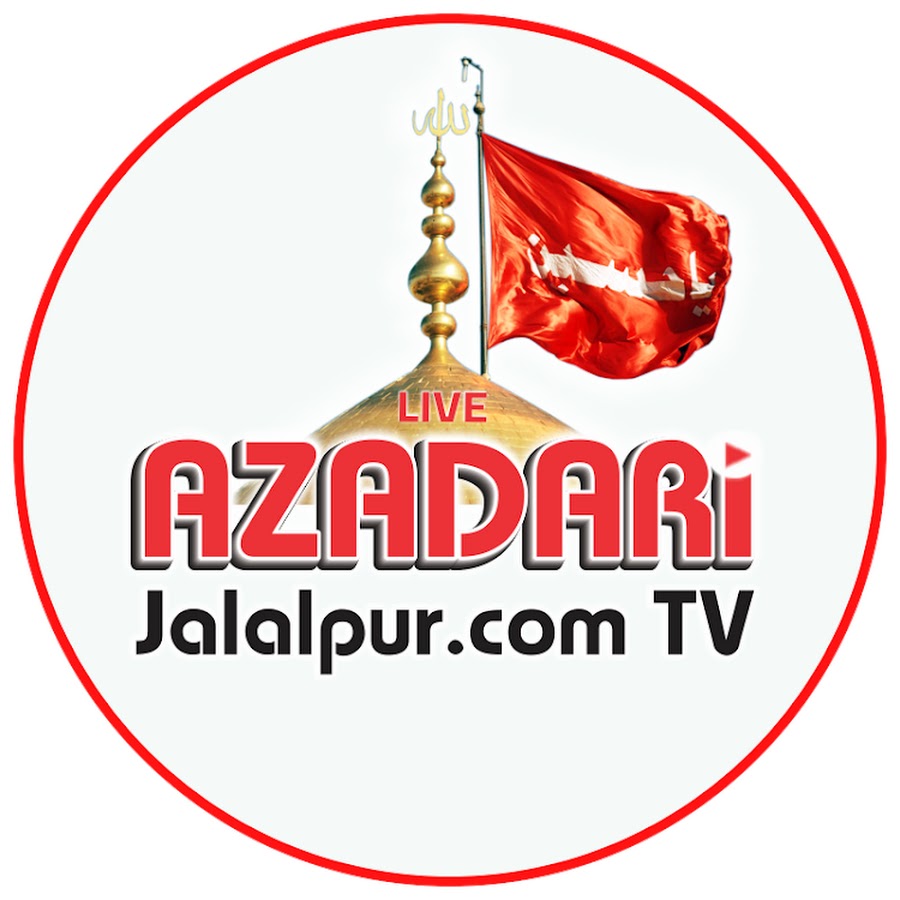 Azadari Jalalpur Official - YouTube