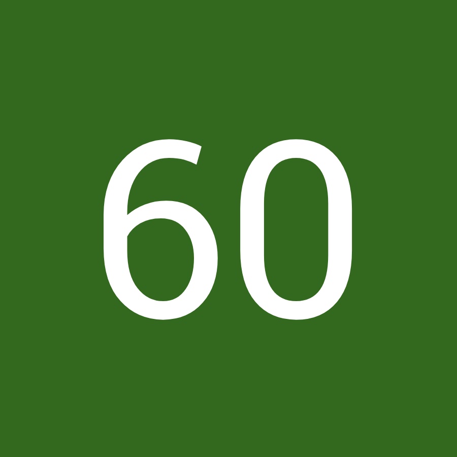 Eray Logo