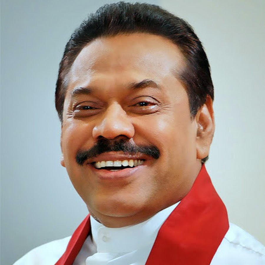 Mahinda Rajapaksa - YouTube
