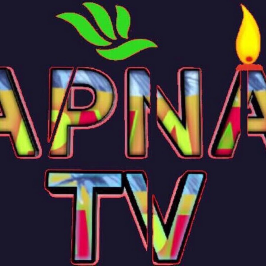 Apna Tv - YouTube