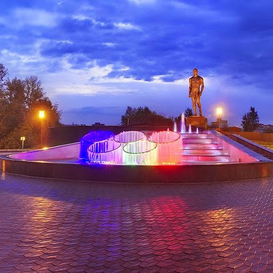 Абакан Достопримечательности Города Фото С Описанием – Telegraph