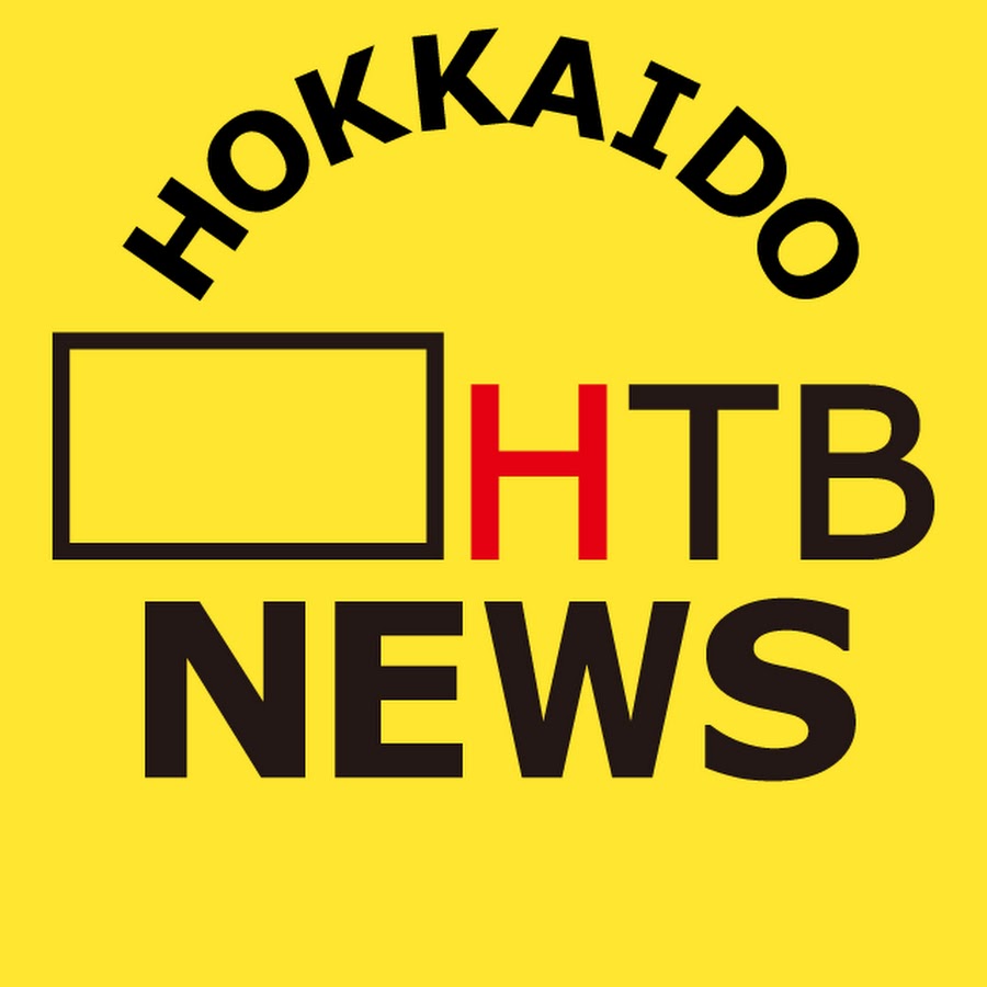 HTBニュース - YouTube
