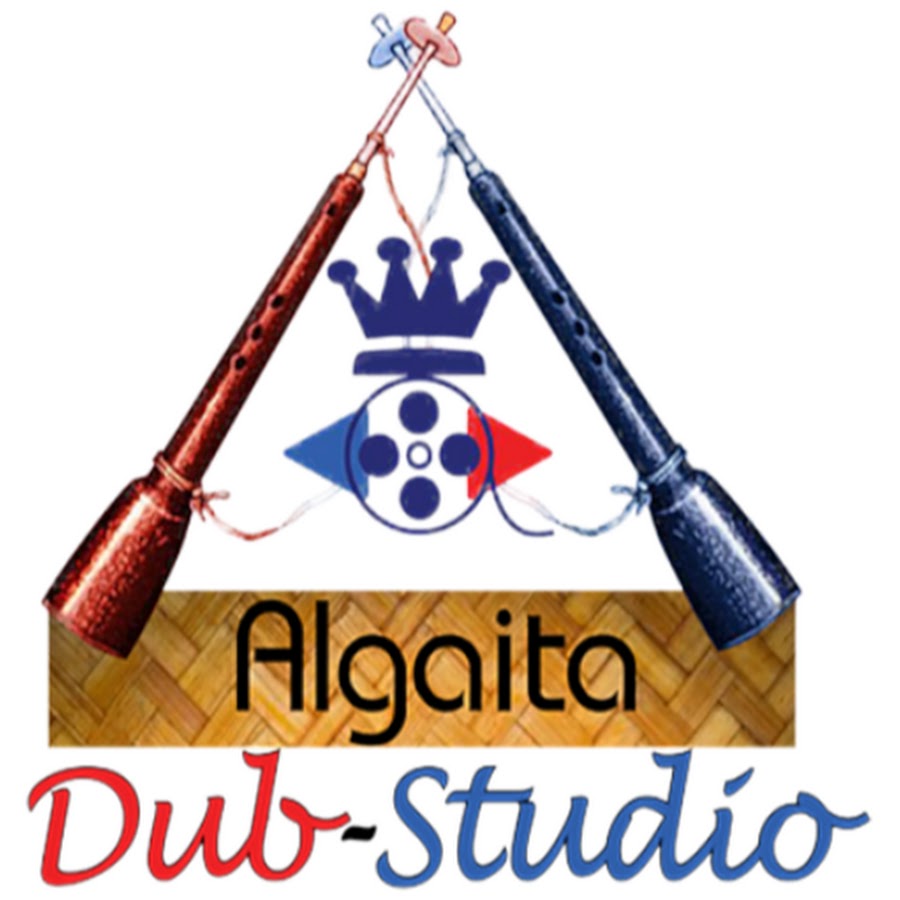 Algaita dub studio Tv - YouTube