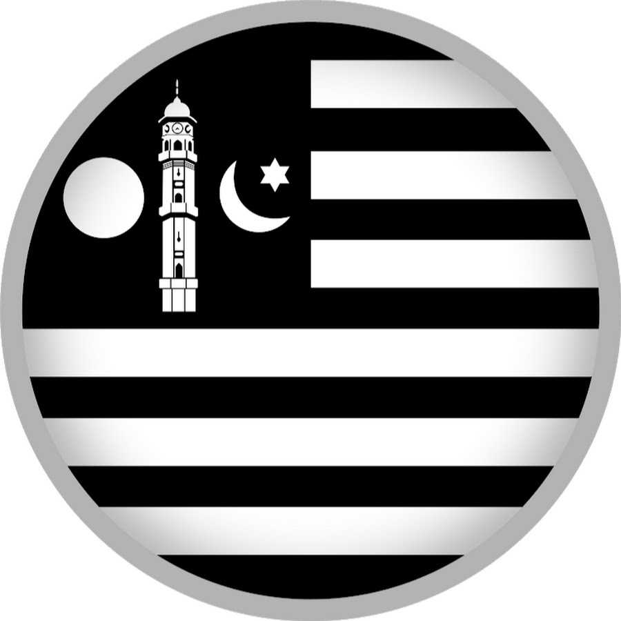 Majlis Atfal-ul Ahmadiyya UK - YouTube