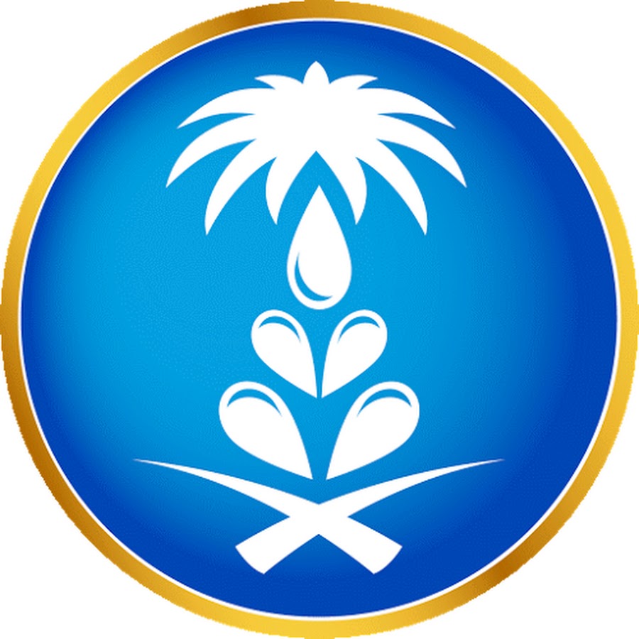 المؤسسة العامة للري - YouTube