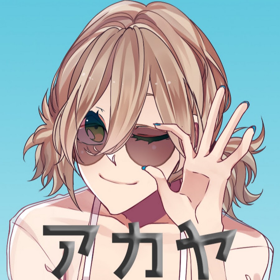 【Akaya】 - YouTube