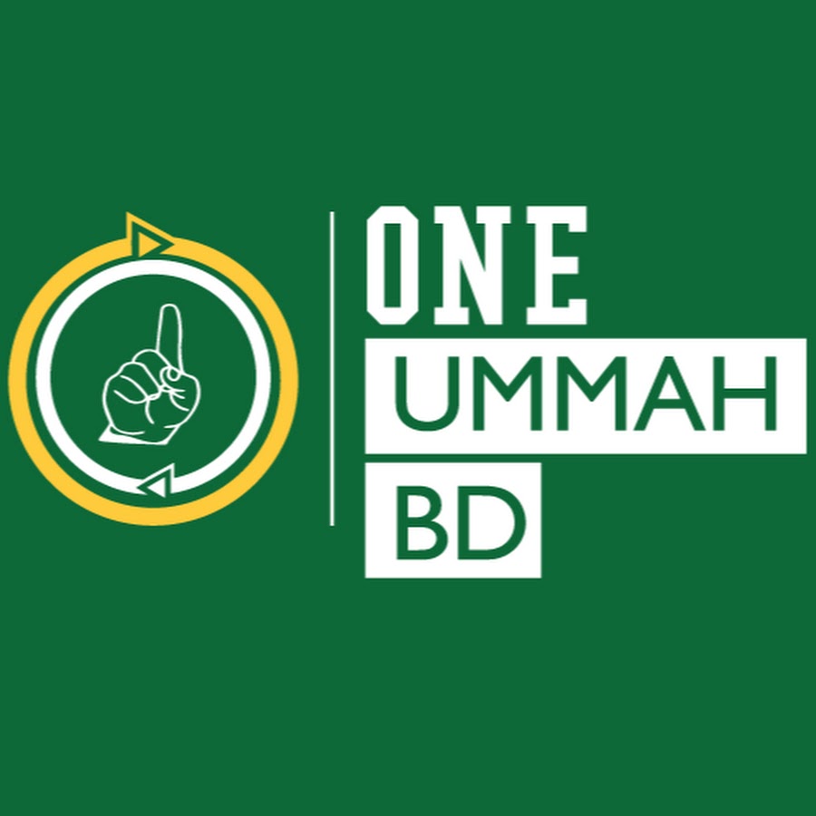 One Ummah BD - YouTube