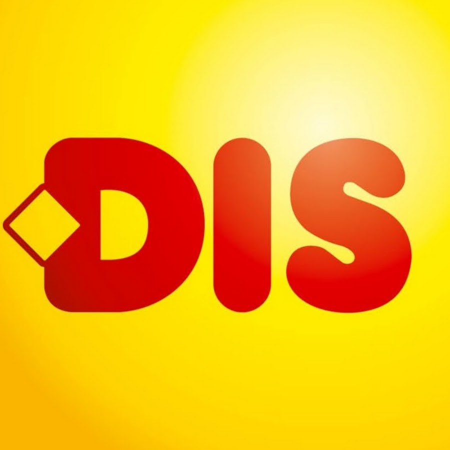 DIS market - YouTube