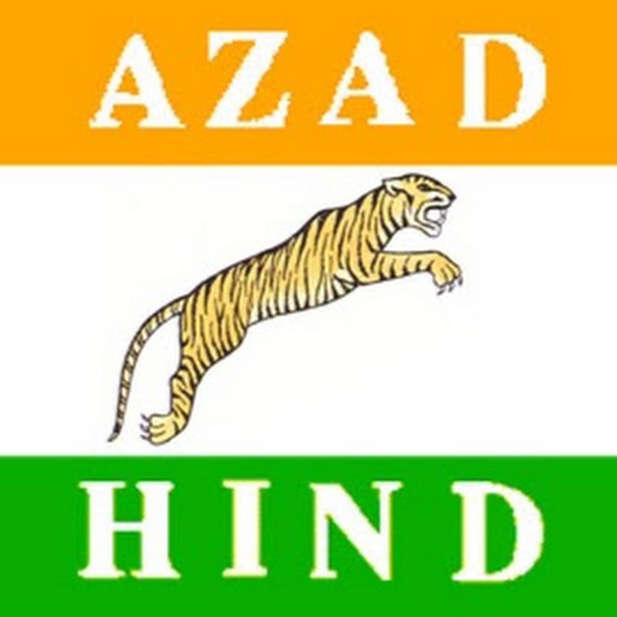 Azad Hind - YouTube