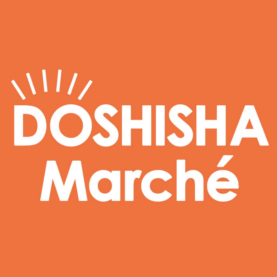 【公式】DOSHISHA Marche - YouTube