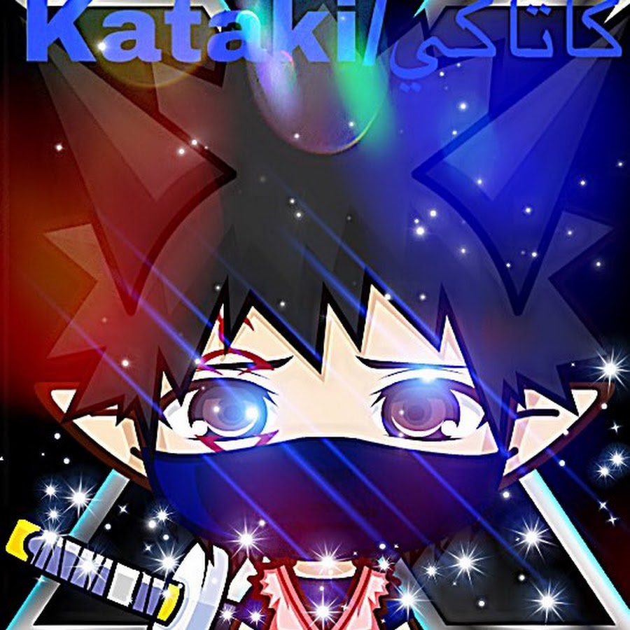 kataki /كاتاكي - YouTube