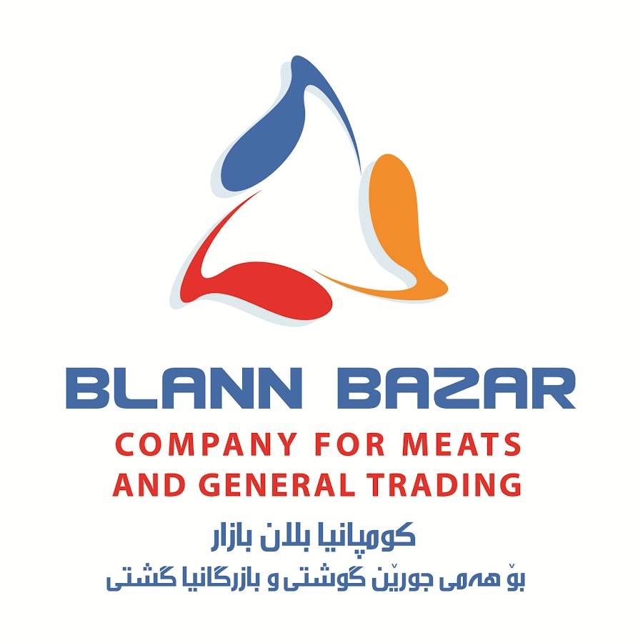 بلان بازار BLANN BAZAR - YouTube