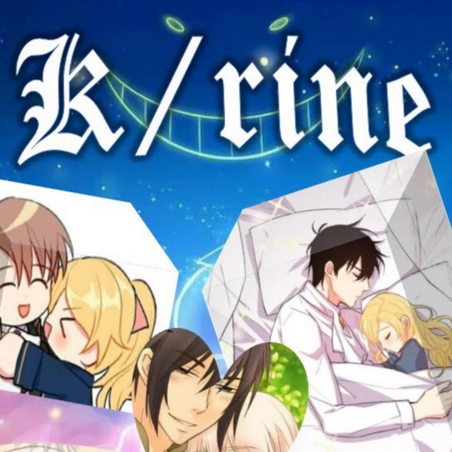 k/rine rine - YouTube