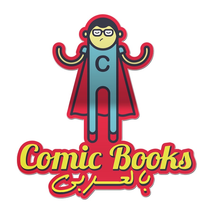 Comic books In Arabic - YouTube