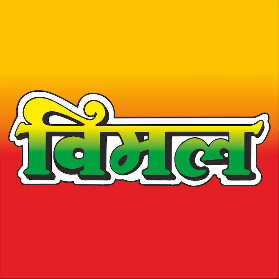 Vimal Elaichi - YouTube