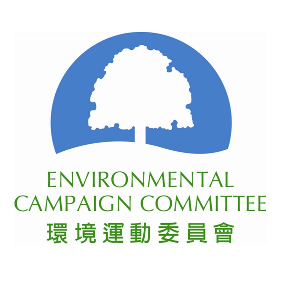 Environmental Campaign Committee - YouTube