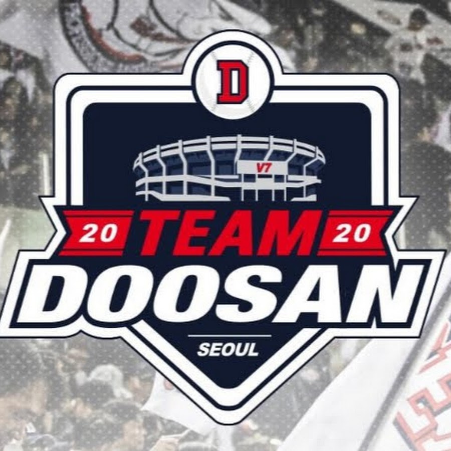 DOOSAN BEARS V7 2020 - YouTube
