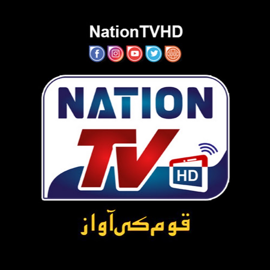 Nation TV - YouTube
