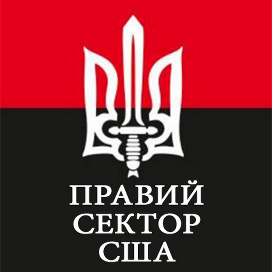 Right Sector USA - YouTube