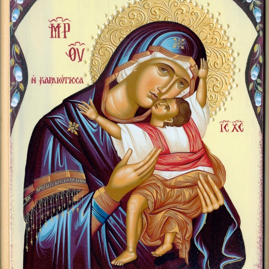 Panagia Greek Orthodox Church Toronto Canada - YouTube