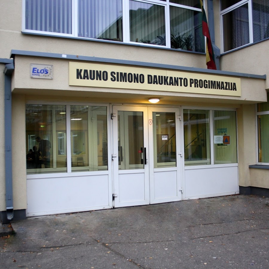 Kauno Simono Daukanto progimnazija - YouTube
