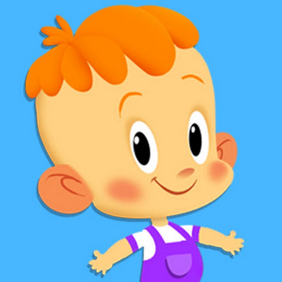 Привет Малыш - YouTube