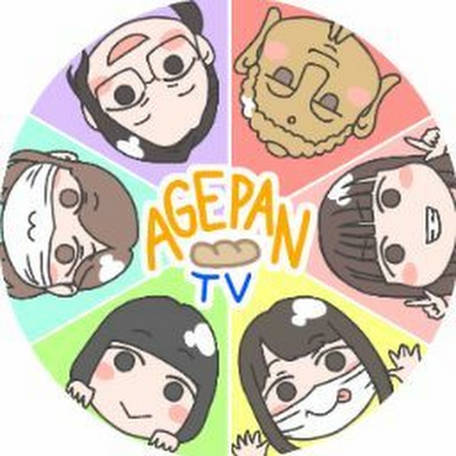 AGEPAN TV - YouTube