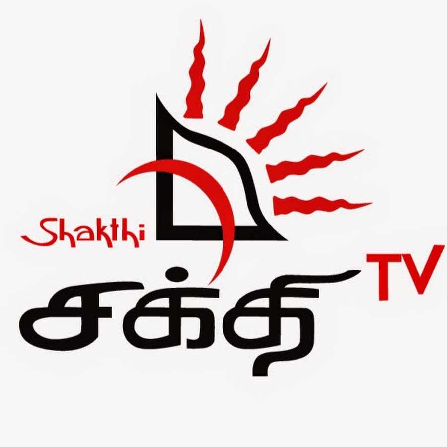 Shakthi TV - YouTube