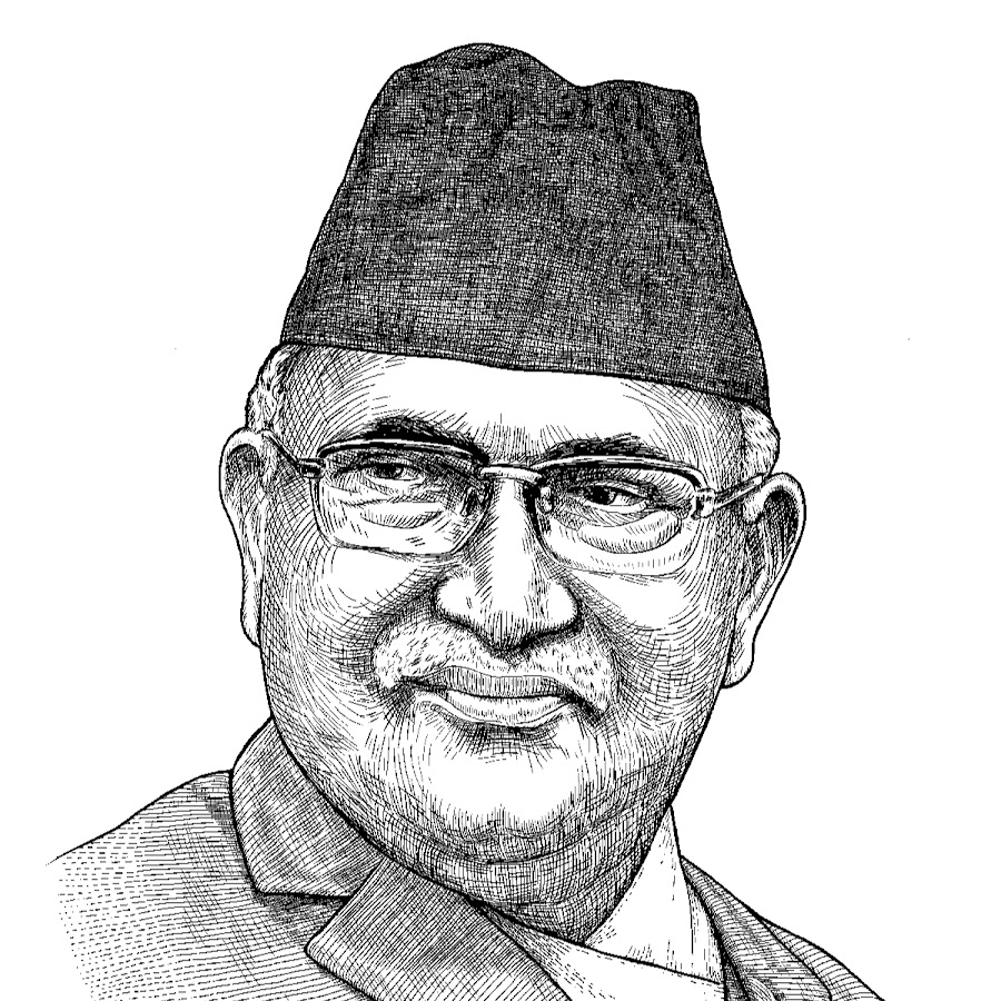 KP Sharma Oli - YouTube