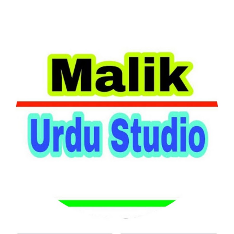 Malik Urdu Studio - YouTube