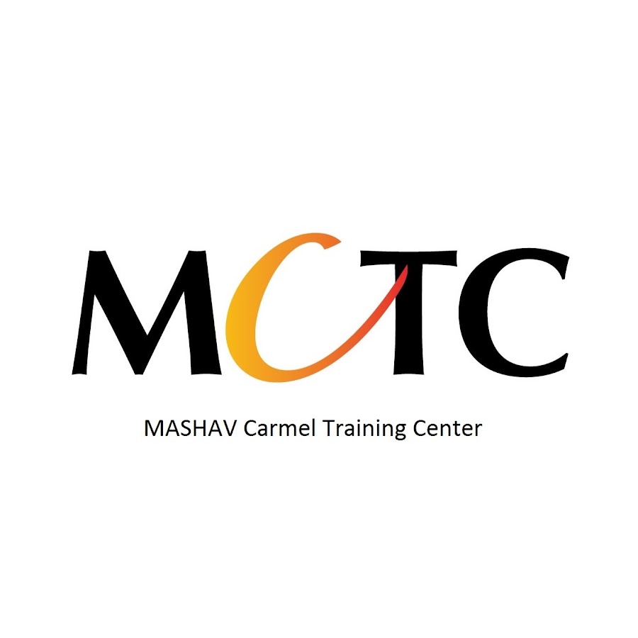 MASHAV Carmel Training Center MCTC - YouTube