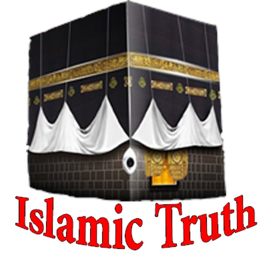 Islamic Truth - YouTube