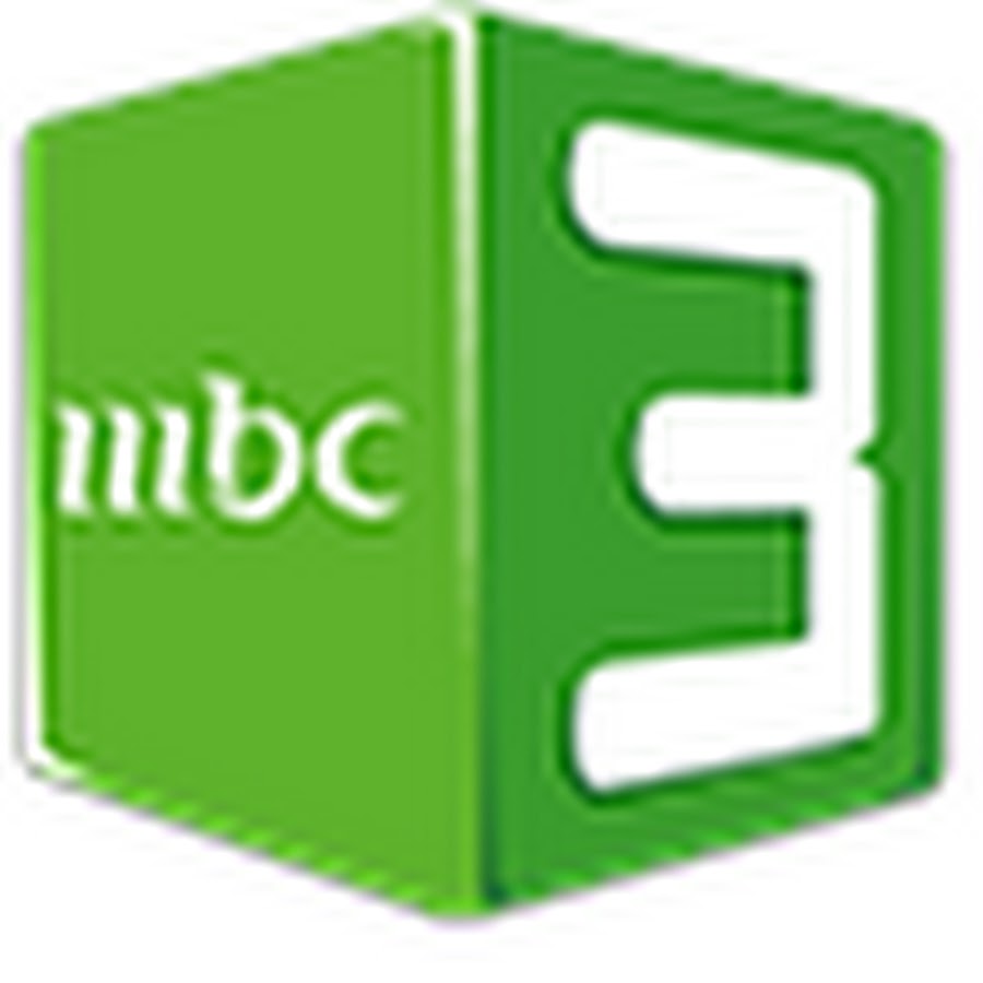 mbc3 tv - YouTube