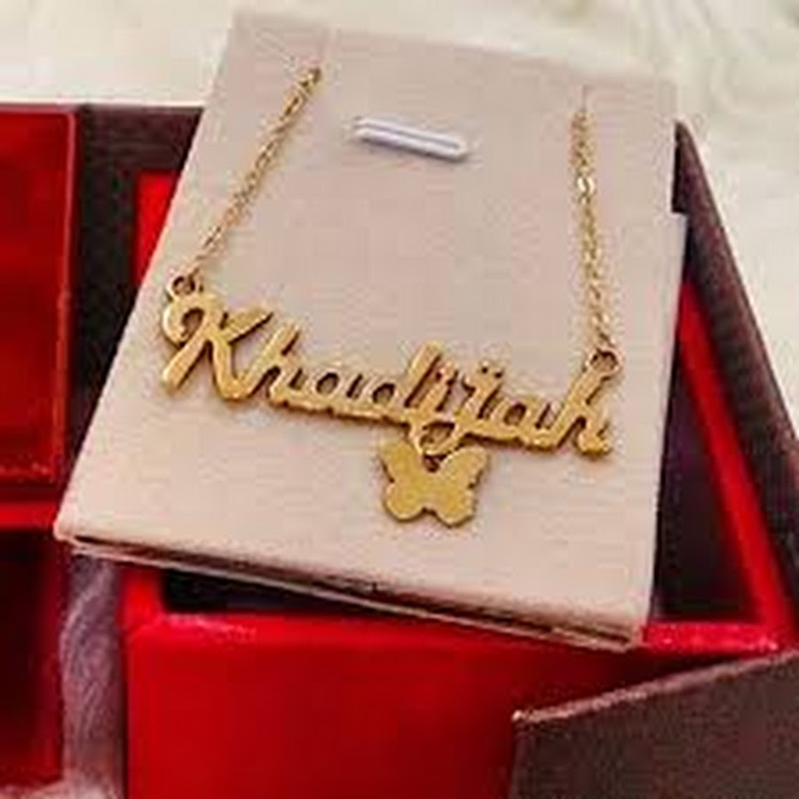 malak malak - YouTube