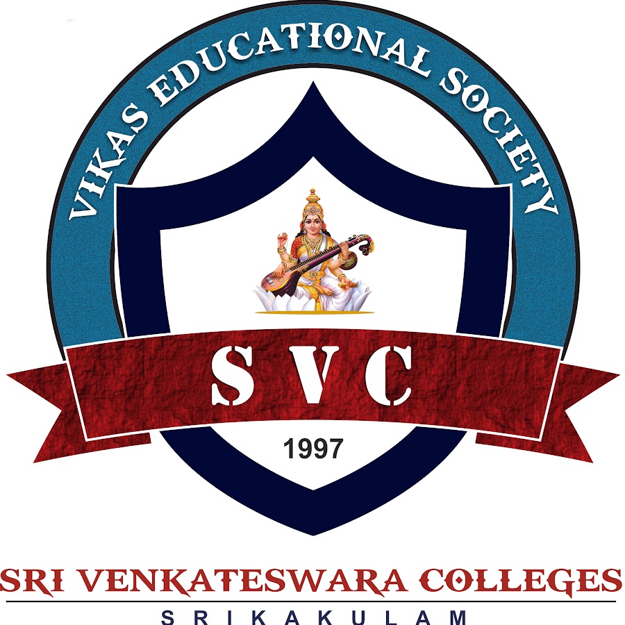 Sri Venkateswara Colleges. Etcherla, Srikakulam. - YouTube