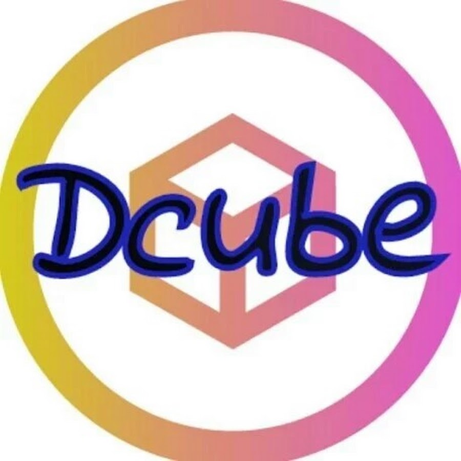 Dcube - YouTube