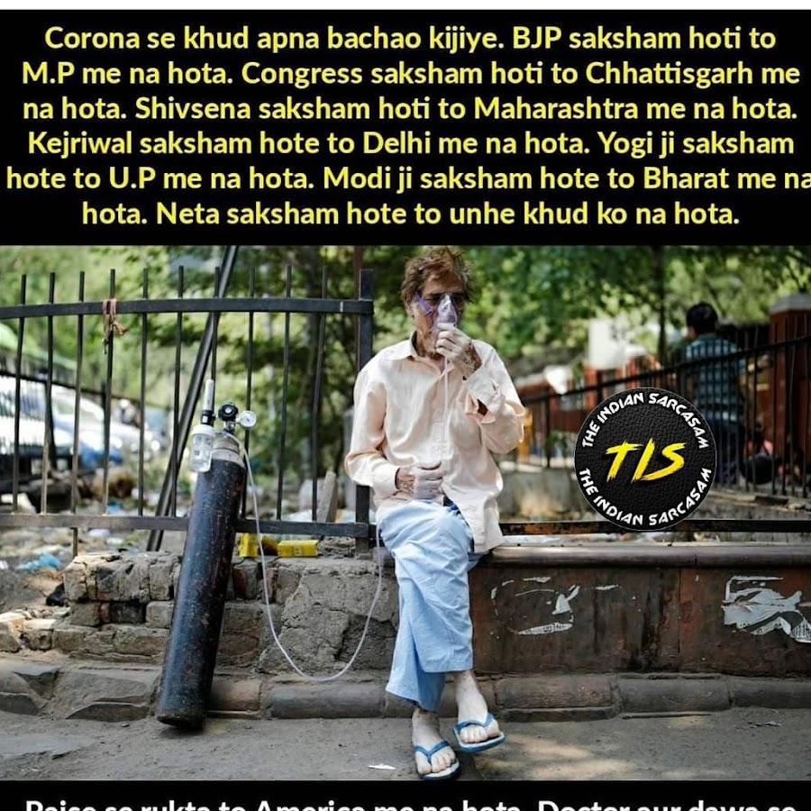 Aditya Kumar - YouTube