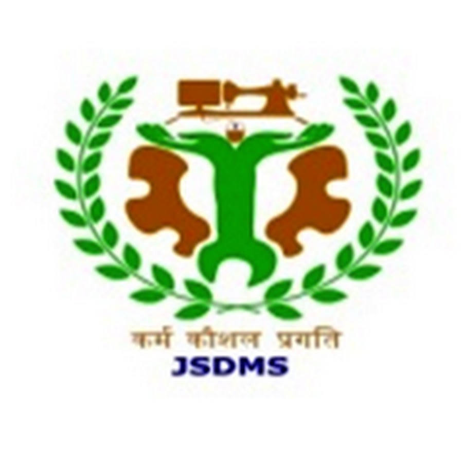 Jharkhand Skill Development Mission Society JSDMS - YouTube