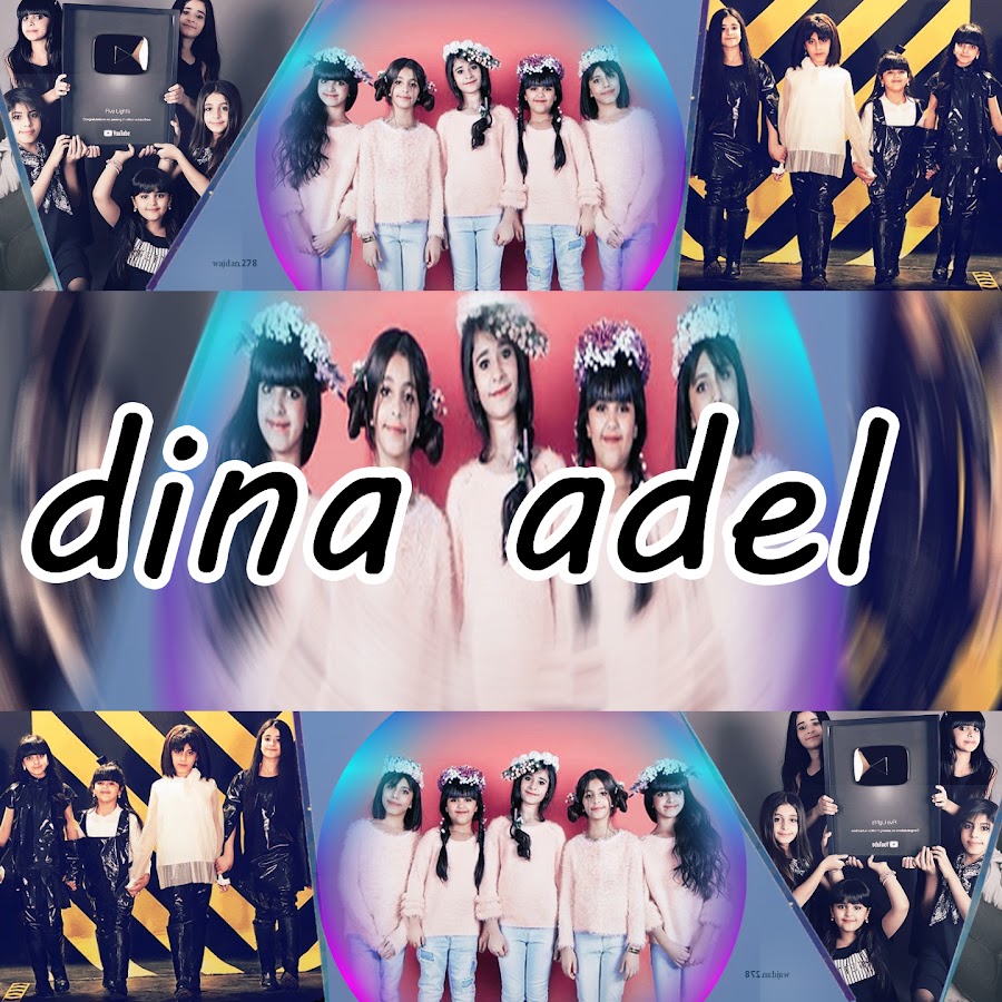 dina adel - YouTube