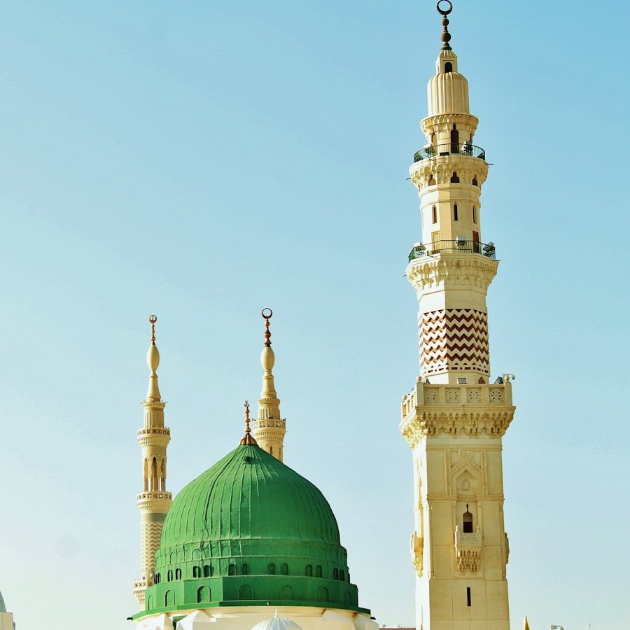 Islamic Wazifa Official - YouTube