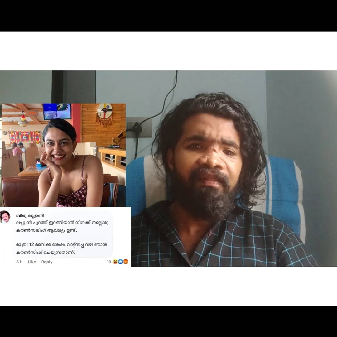 Post from Athul Vlogs