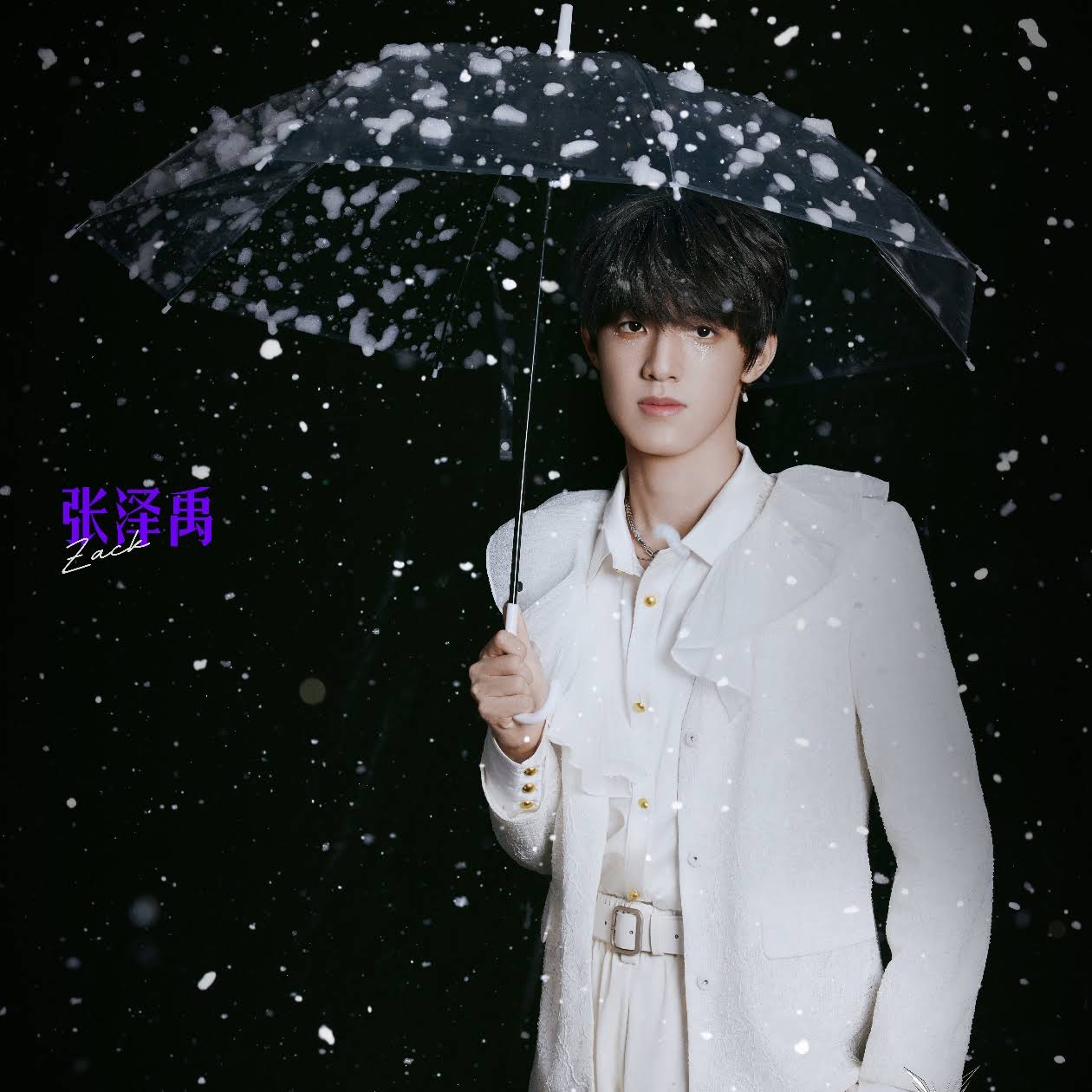 Post from TOP登陆少年 张泽禹ZHANG ZE YU个人频道