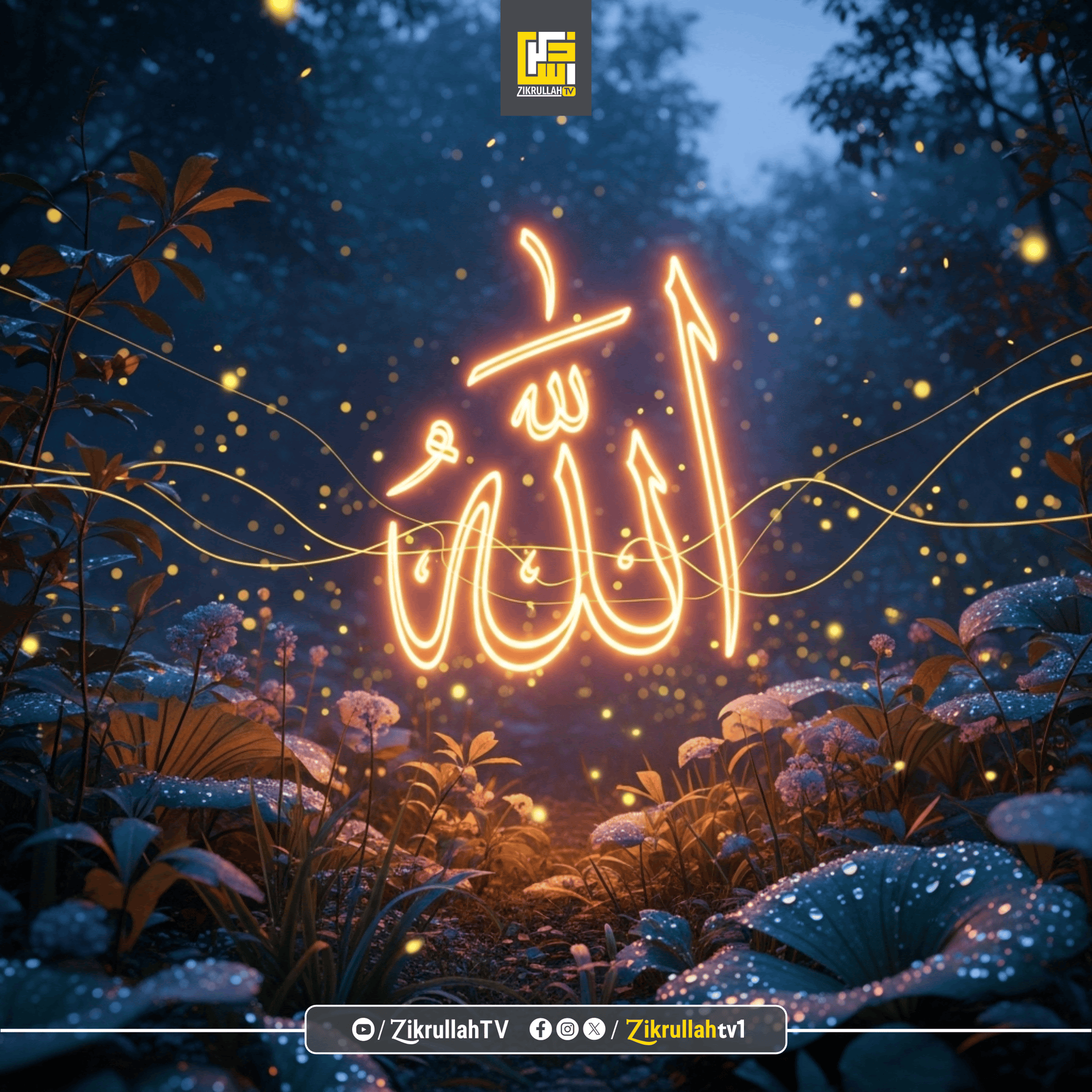 Post from Zikrullah TV